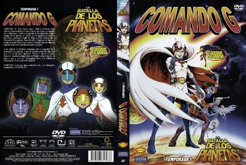 Comando G El Corte Inglés ️ 2024