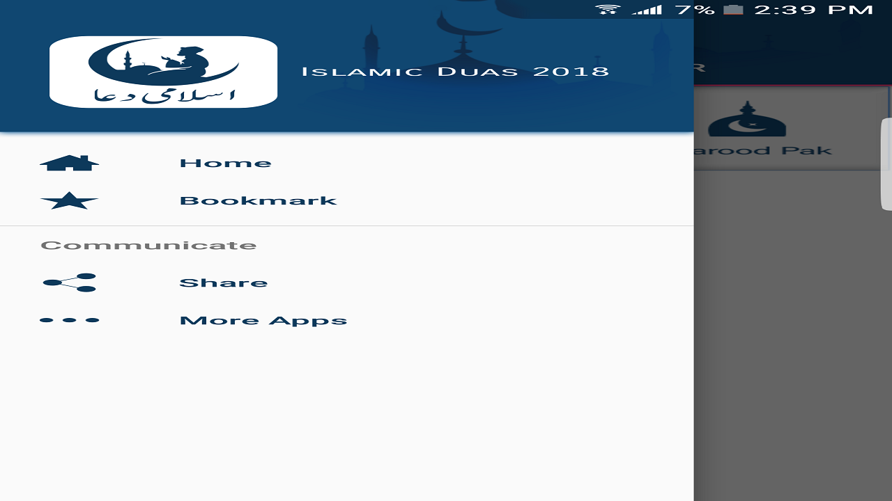 Islamic Duas App 2018 - App on Amazon Appstore