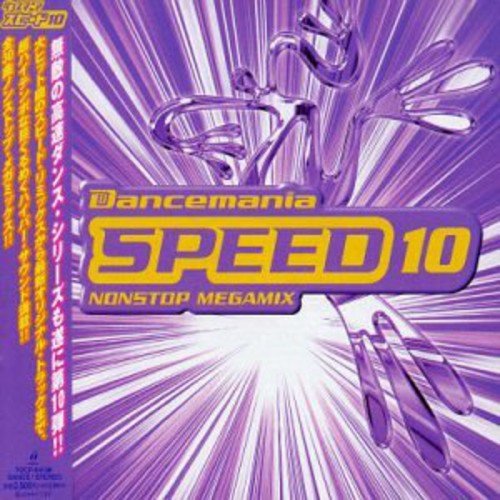 Dancemania Speed - Dancemania Speed 10 / Various - Amazon.com Music