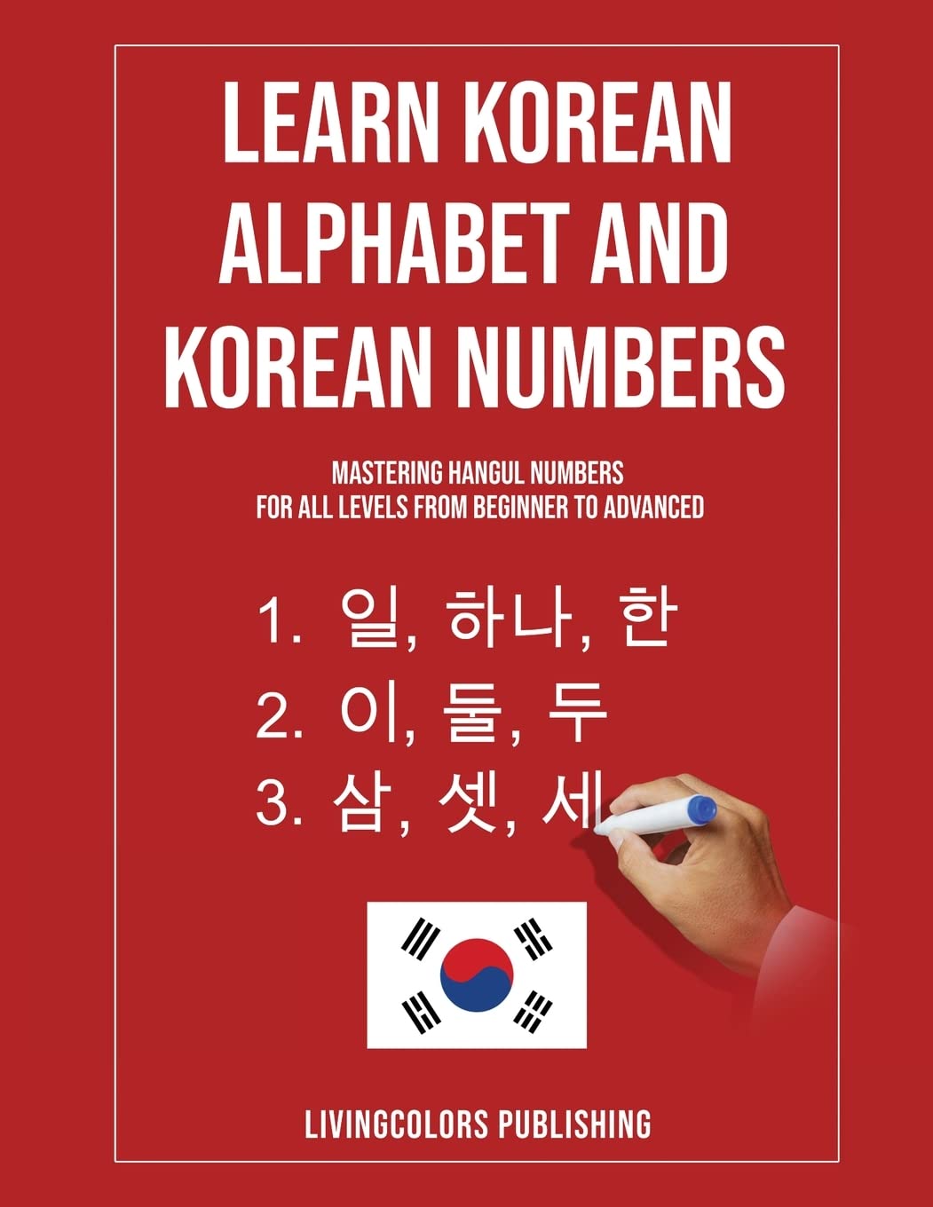 Hangul Numbers