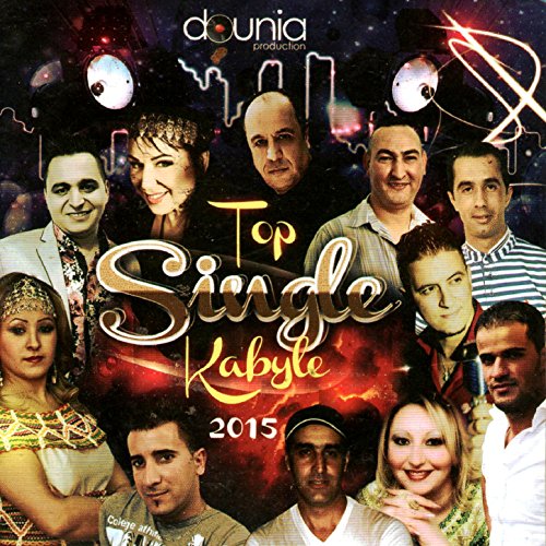 Play Top single Kabyle by VARIOUS ARTISTS on Amazon Music