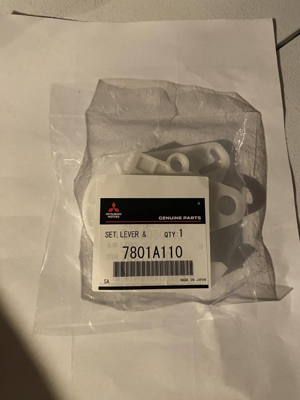 MITSUBISHI 7801A110 GENUINE OEM FACTORY ORIGINAL LINK ARM by Mitsubishi ...