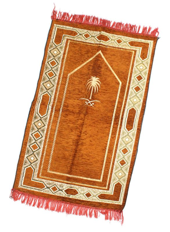 Buy ADIRNY Cotton Prayer Mat 44x28 inch Musalla Janamaz for Namaz ...