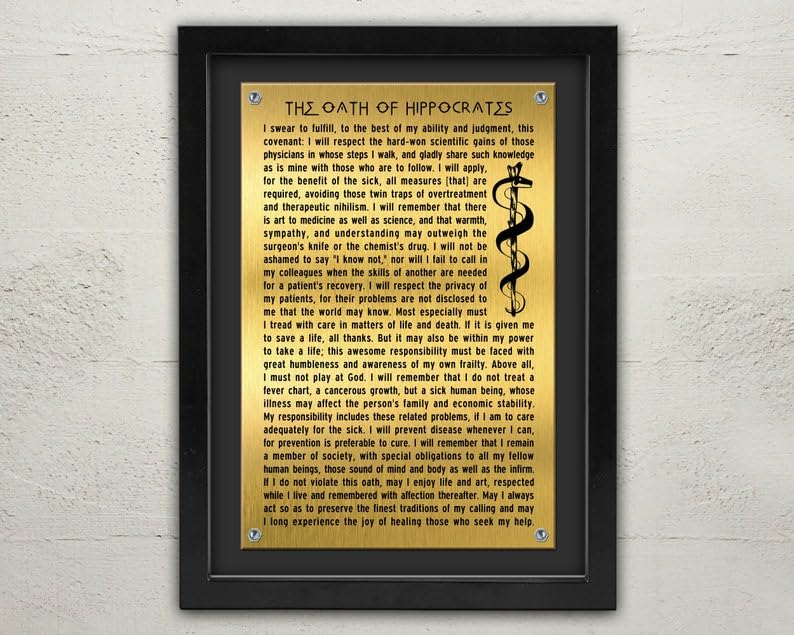 Amazon.com: Hippocratic Oath of Hippocrates Framed Plaque-Physician ...