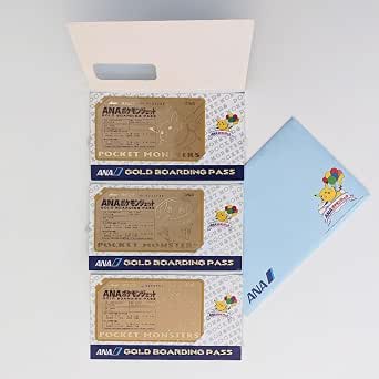 Amazon.co.jp: Exclusive ANA Jet Gold Boarding Pass 3-Piece Complete ...