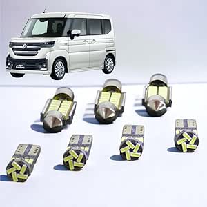 Amazon | 【室内灯+ナンバー灯】新型スペーシア LED 4点セット 型式：MK94S MK54S (R5.11~) 取付工具付き 【簡単交換】 無極性 6000K ゴースト灯防止 室内 ...