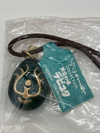 Amazon.co.jp: Castle in the Sky Lapiuta Flying Stone Accessory Ghibli ...
