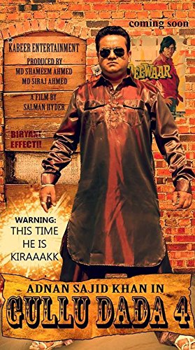 Gullu dada 4 [Interactive DVD] [Interactive DVD] [Interactive DVD ...