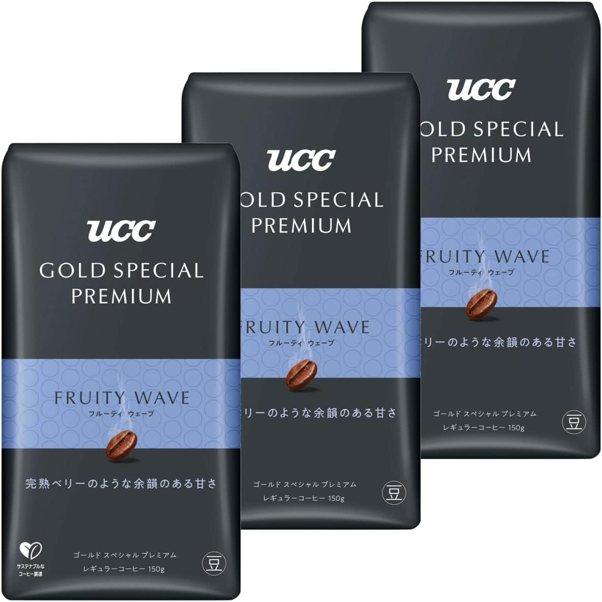 Amazon | GOLD SPECIAL PREMIUM(ゴールドスペシャルプレミアム) UCC GOLD SPECIAL PREMIUM 炒り豆 フルーティウェーブ 150g レギュラー ...