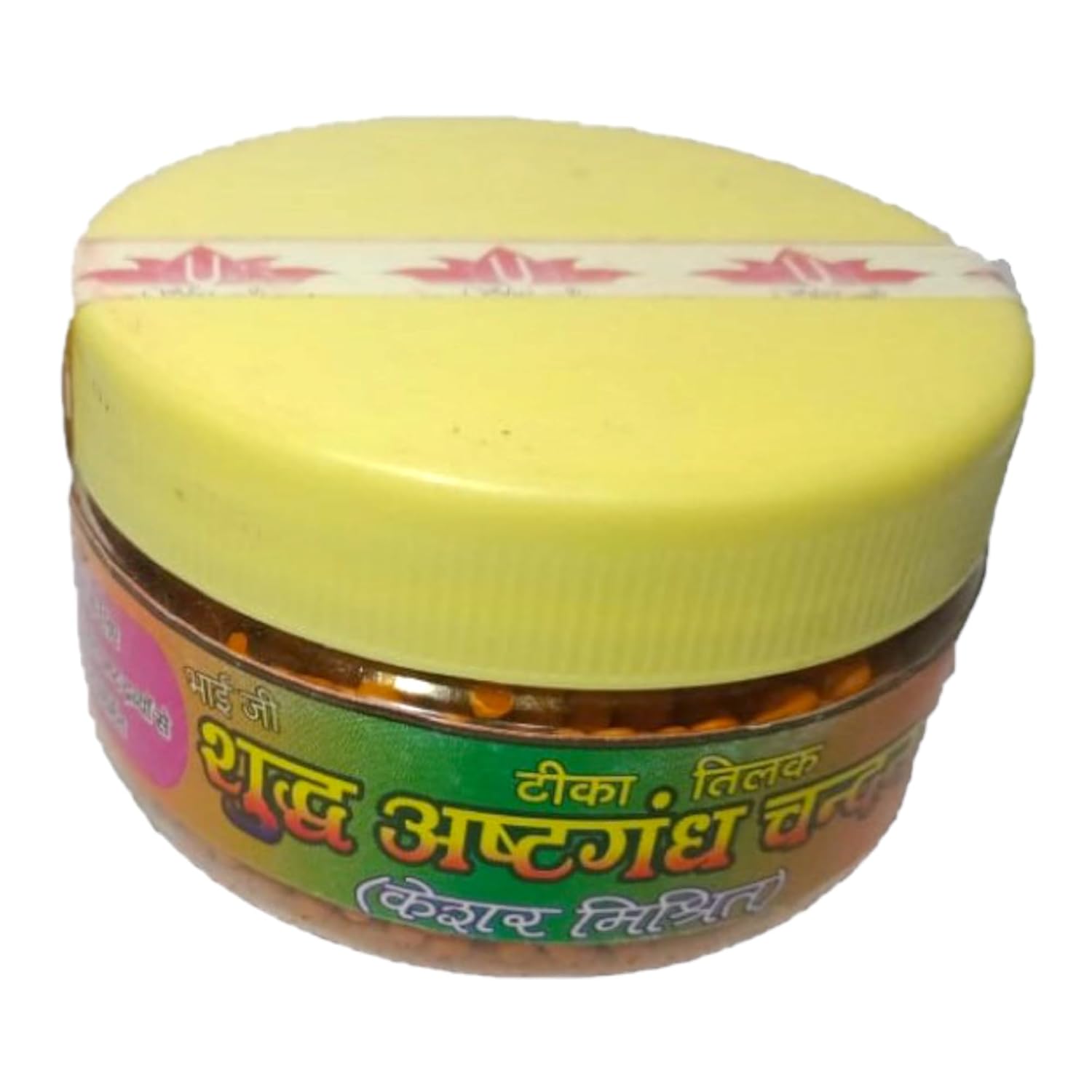 Pure Kesar Ashtagandha Chandan/Pure Kesar Chandan danedar(Danewala ...