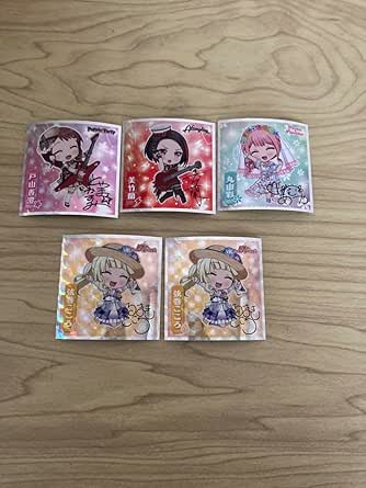 Amazon.co.jp: Bandoli Wafer Chocolate Bikkuriman Seal : Toys & Games