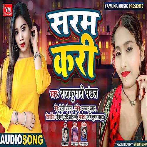 Deléitate con esta auténtica receta de Saraman Curry: el delicioso ...