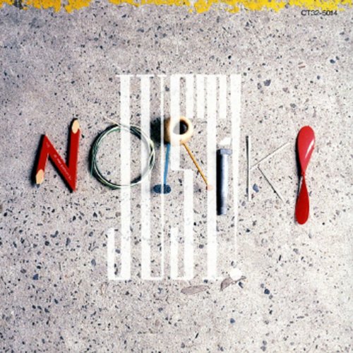 Amazon Music - NORIKIのJUST! - Amazon.co.jp