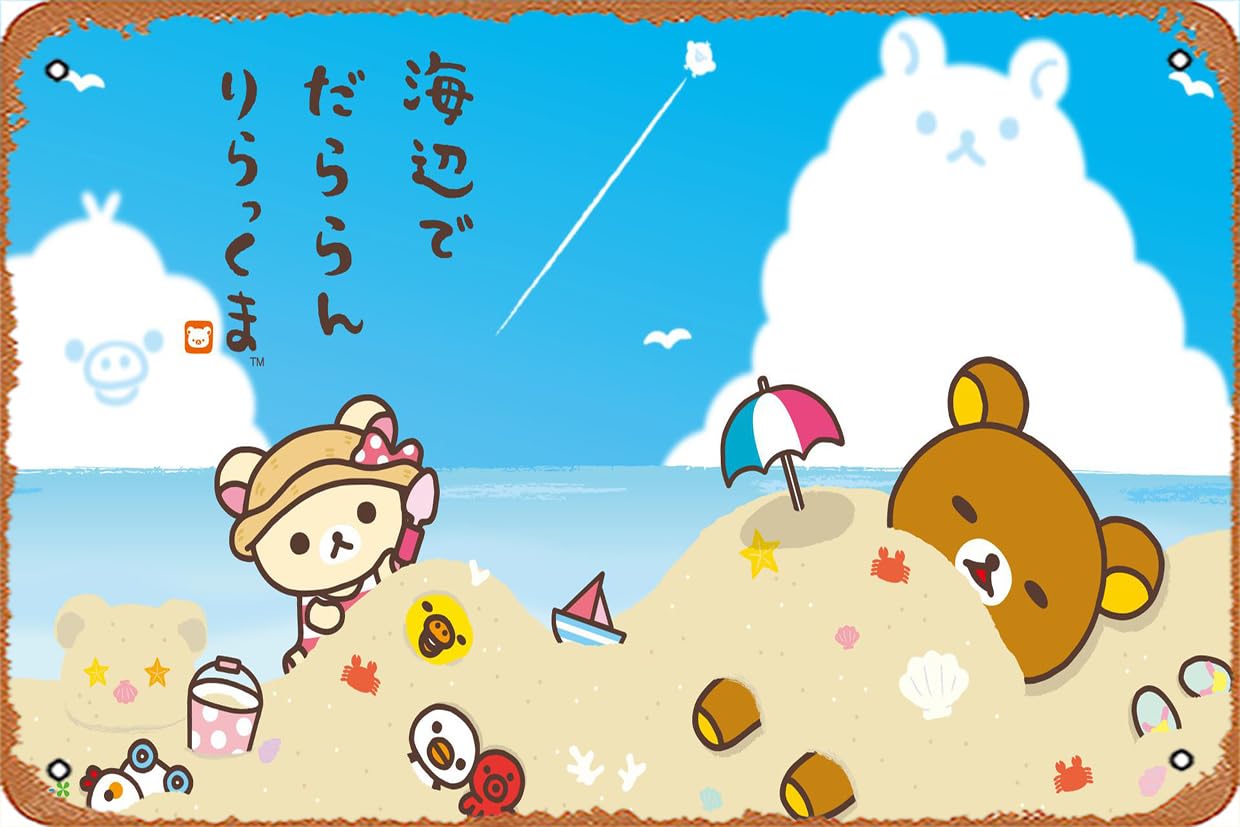 Fondos De Pantalla De Rilakkuma Adjuntos
