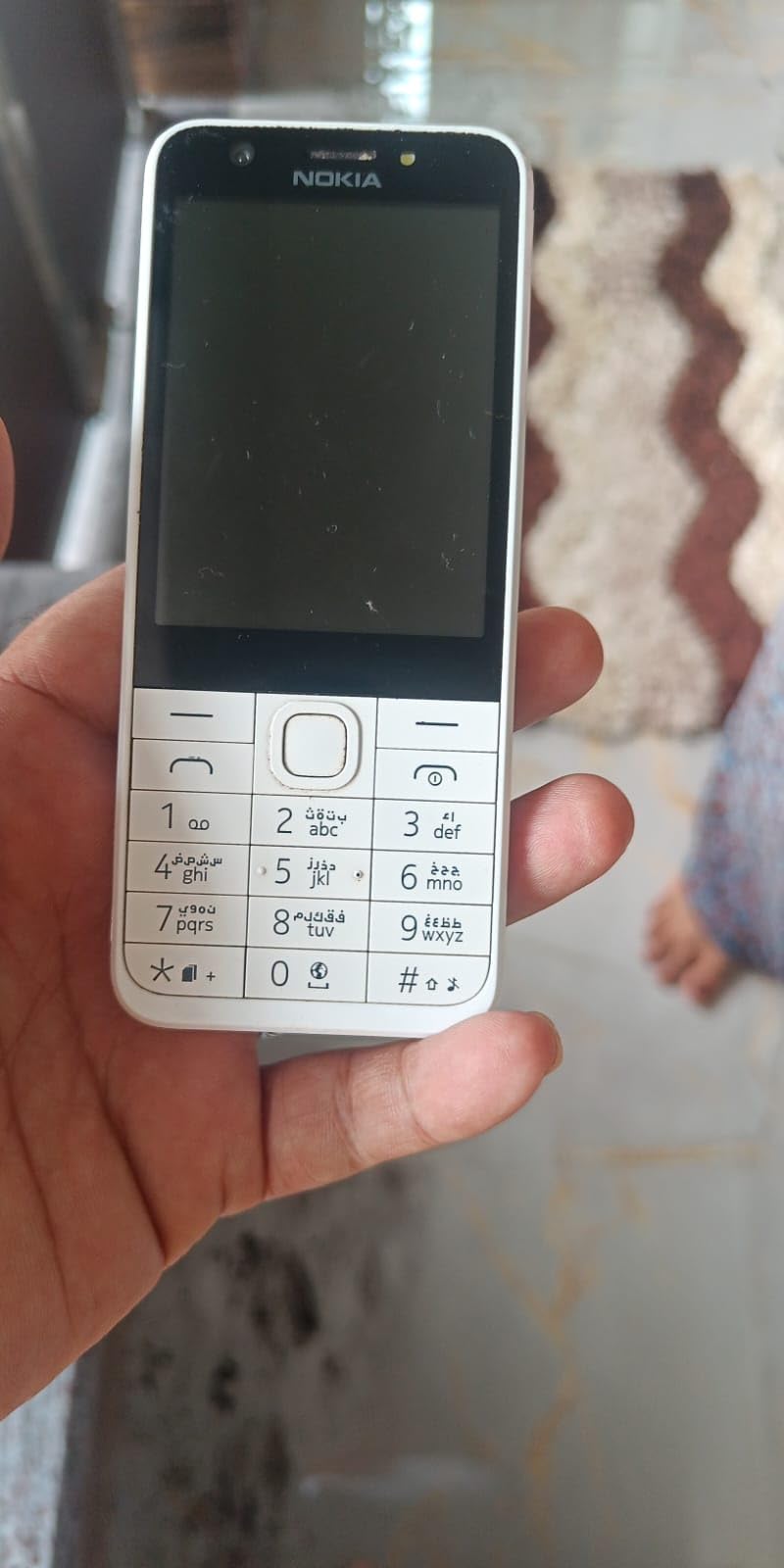 Nokia 230 Dual Sim (Dark Silver) : Amazon.in