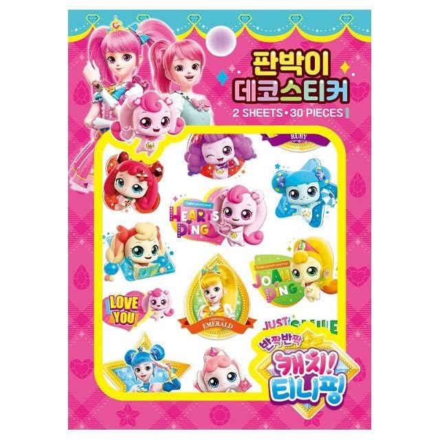Amazon.com: 캐치! 티니핑 Catch! Teenieping Season 2 Deco Stickers - 2 Sheets ...