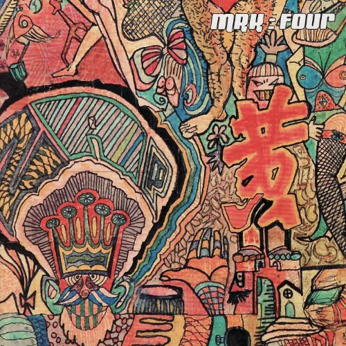 Amazon.com: Four : Memphis Radio Kings: Digital Music