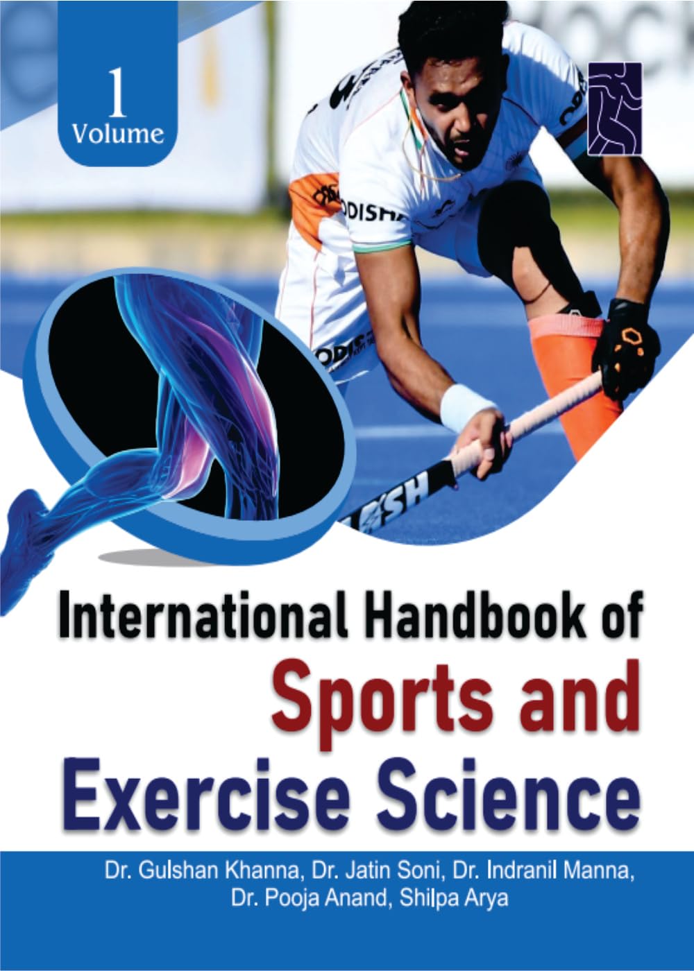 International Handbook of Sports and Exercise Science( 4 Vol.set) : Dr ...