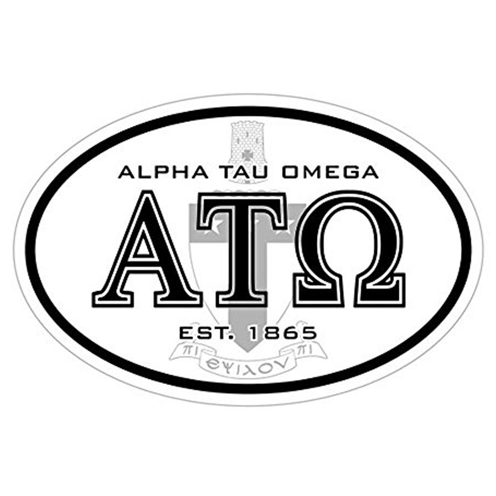 Alpha Phi Omega Logo Black And White