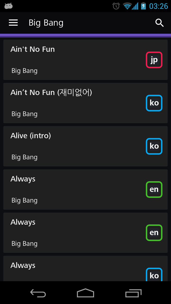 K-pop Rocks - App on Amazon Appstore