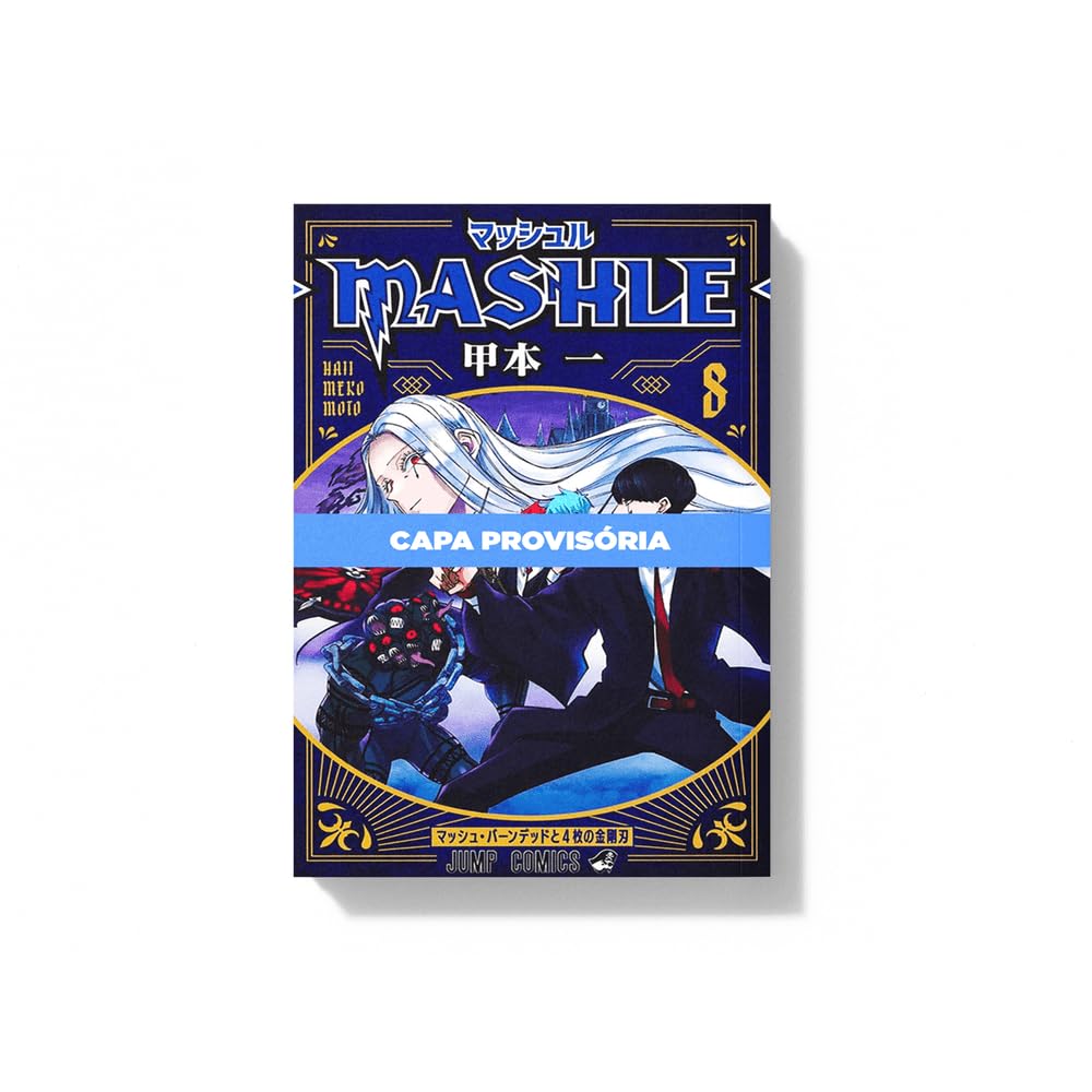 Amazon.com: Mashle: Magia e Músculos Vol. 8: 9786525909967: Books