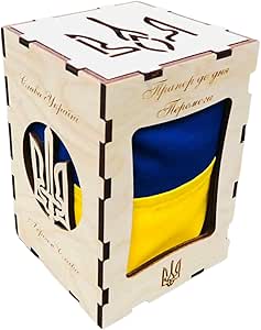 Amazon.com: Ukrainian Flag in Gift Wooden Box | Ukraine Flag Made in ...