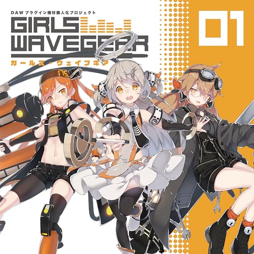 Amazon Music - GIRLS WAVE GEARのGirls Wave Gear 01 - Amazon.co.jp