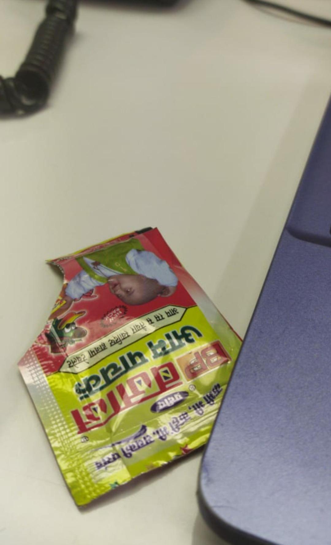 Bcp Bajaj Aam Pachak | Natural & Digestive | Mukhwas, Mouth Freshener ...