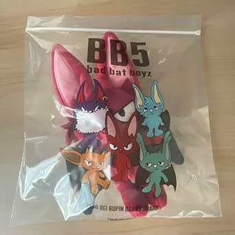 Amazon | 残り1点?? BB5 PARO ぬいぐるみ コムドット | アイドル・芸能人グッズ 通販