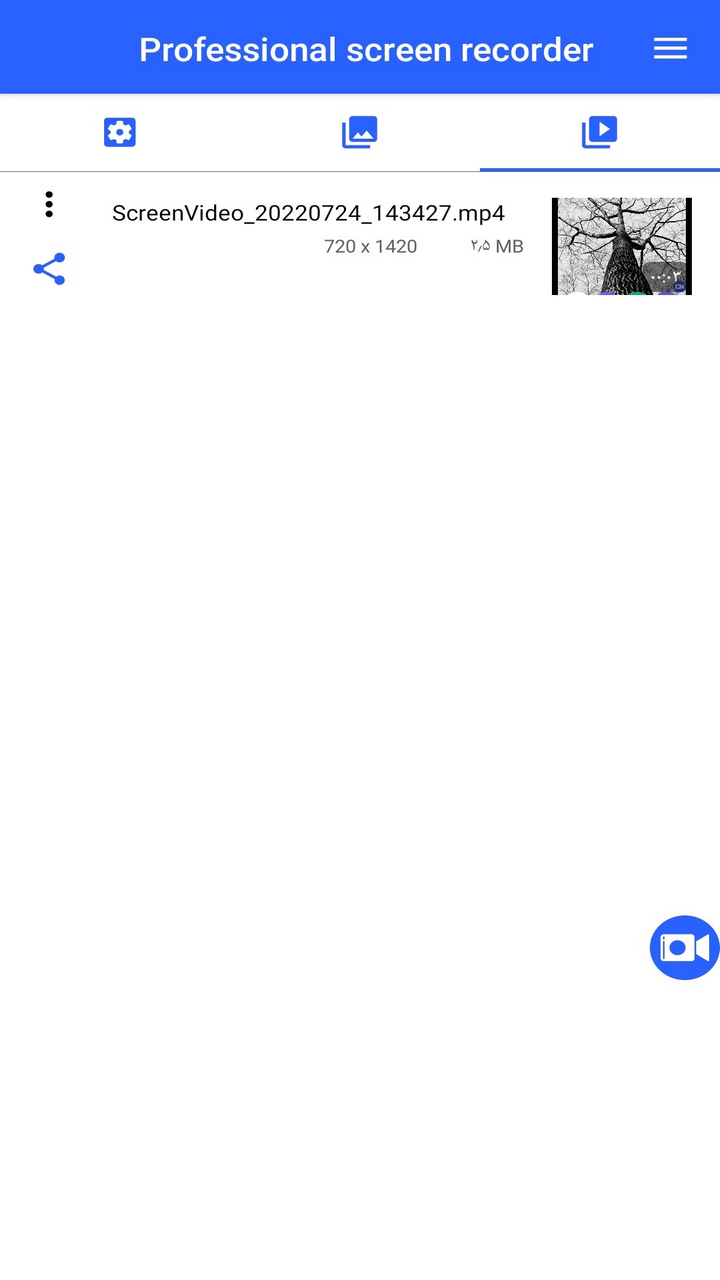 Professional screen recorder:Amazon.com:Appstore for Android