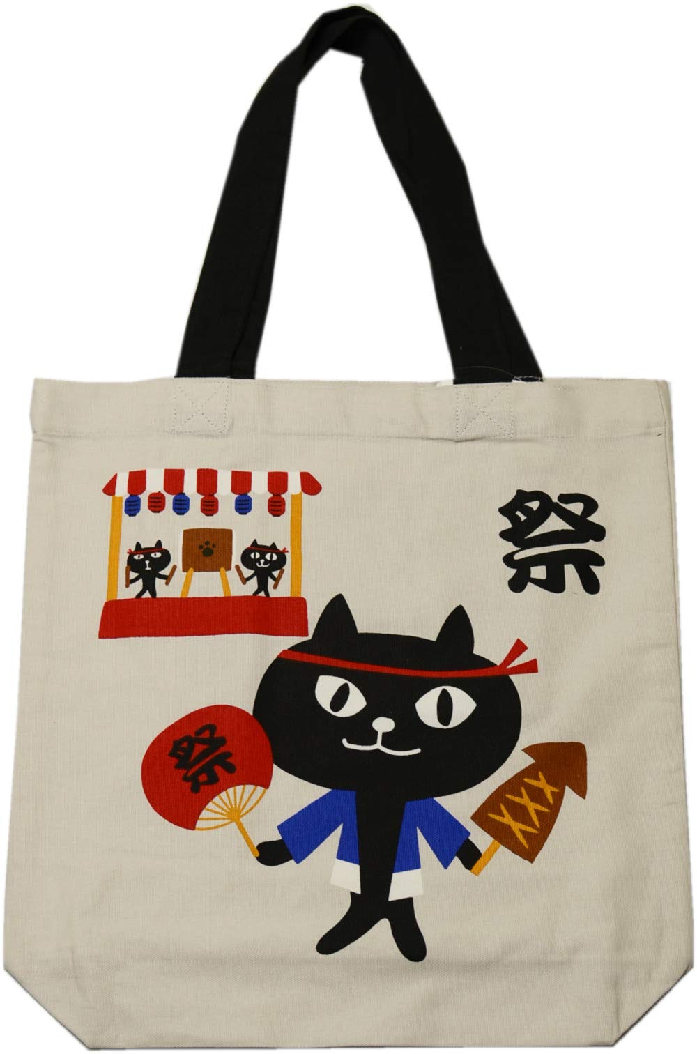 Details More Than 72 A4 Size Bag For Festival Best Esthdonghoadian details-more-than-72-a4-size-bag-for-festival-best-esthdonghoadian