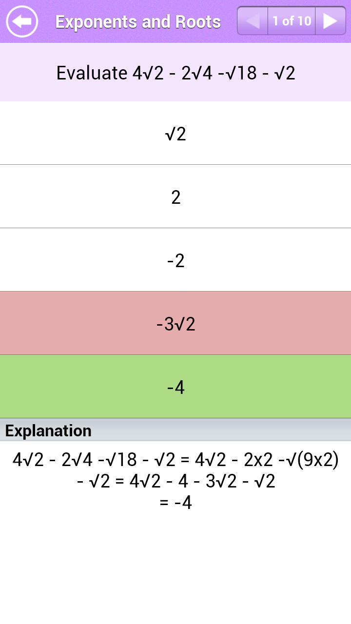 GRE Math : Super Edition Lite - App on Amazon Appstore