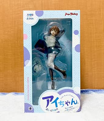 Amazon.co.jp: Tawawa on Monday Ai-chan 1/7 Scale Figure : Hobbies