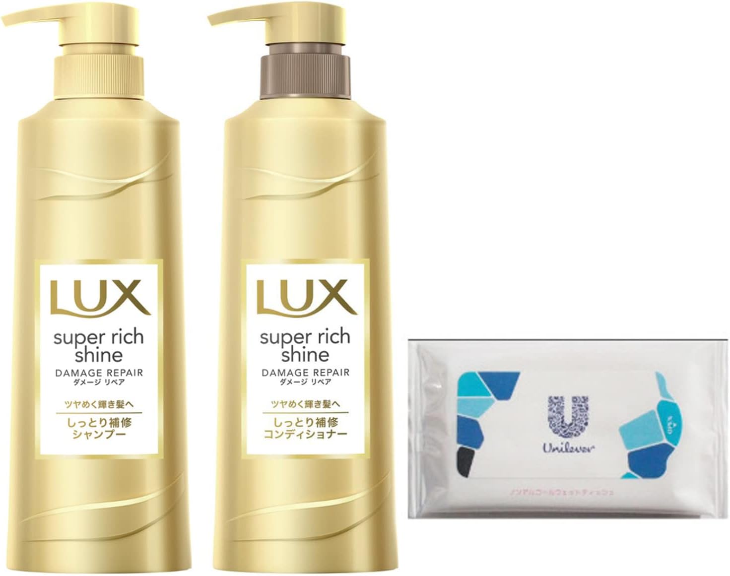 Amazon | LUX(ラックス) スーパーリッチシャイン ダメージリペア シャンプー&コンディショナー おまけ付き | LUX(ラックス) | シャンプー・コンディショナーセット 通販