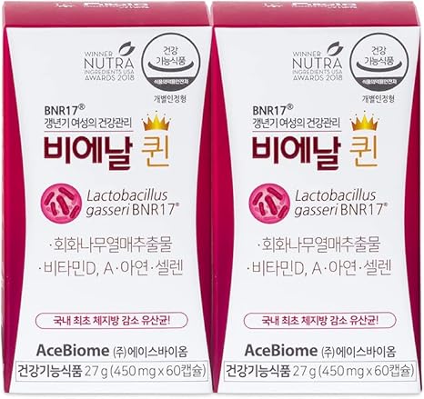 Amazon.com: AceBiome Bnr Queen, Menopausal Support Probiotic for Women ...