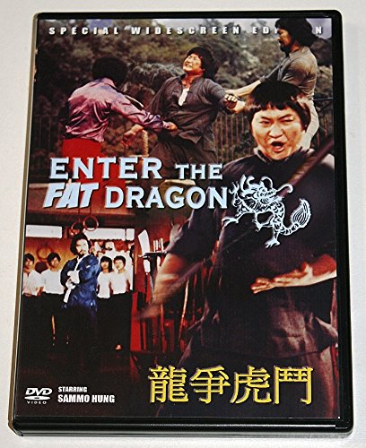 Amazon.com: Enter the Fat Dragon (Dual Audio Edition) DVD : Movies & TV