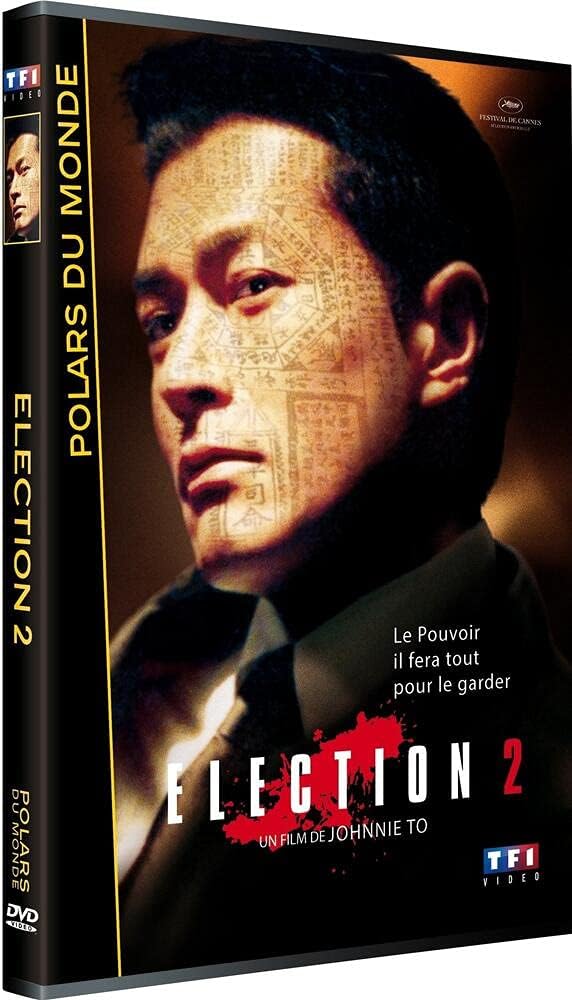 Election 2: Amazon.co.uk: Simon Yam, Louis Koo, Nick Cheung, Lam Suet ...