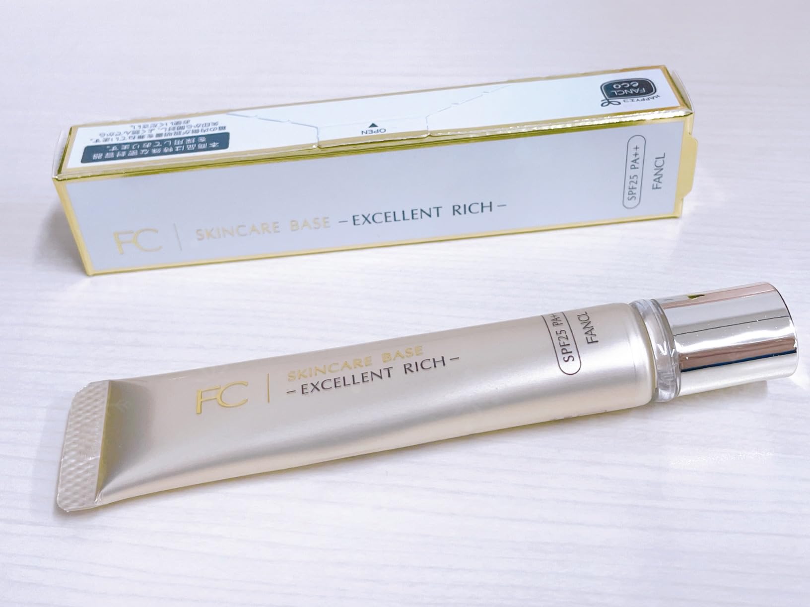 Amazon.co.jp: ファンケル (FANCL) スキンケアベース エクセレントリッチ (SPF25・PA++) 18g 化粧下地 無添加 (パープル/保湿) コントロールカラー ...