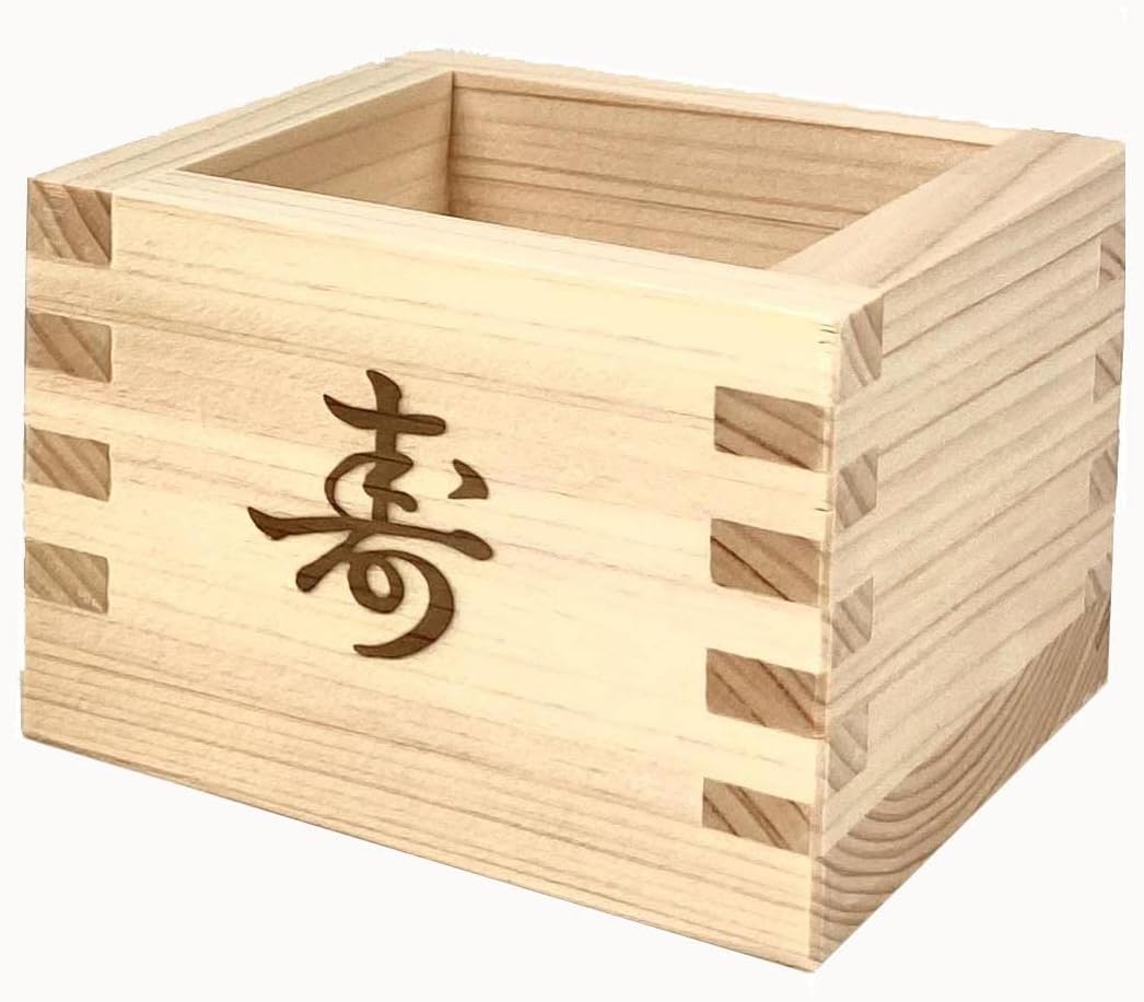 Amazon.com | JapanBargain 2728, Sake Masu Cup Japanese Hinoki Wood Sake ...