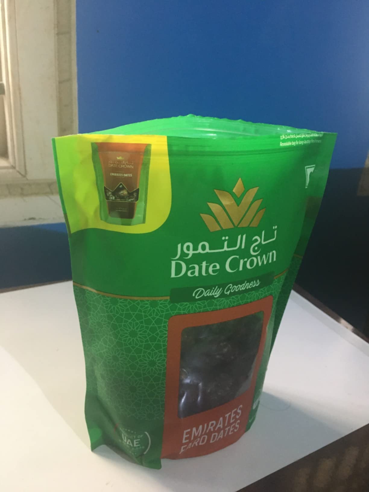 Date Crown Dates - Fard, 500G Pack, Previously_Frozen : Amazon.in ...