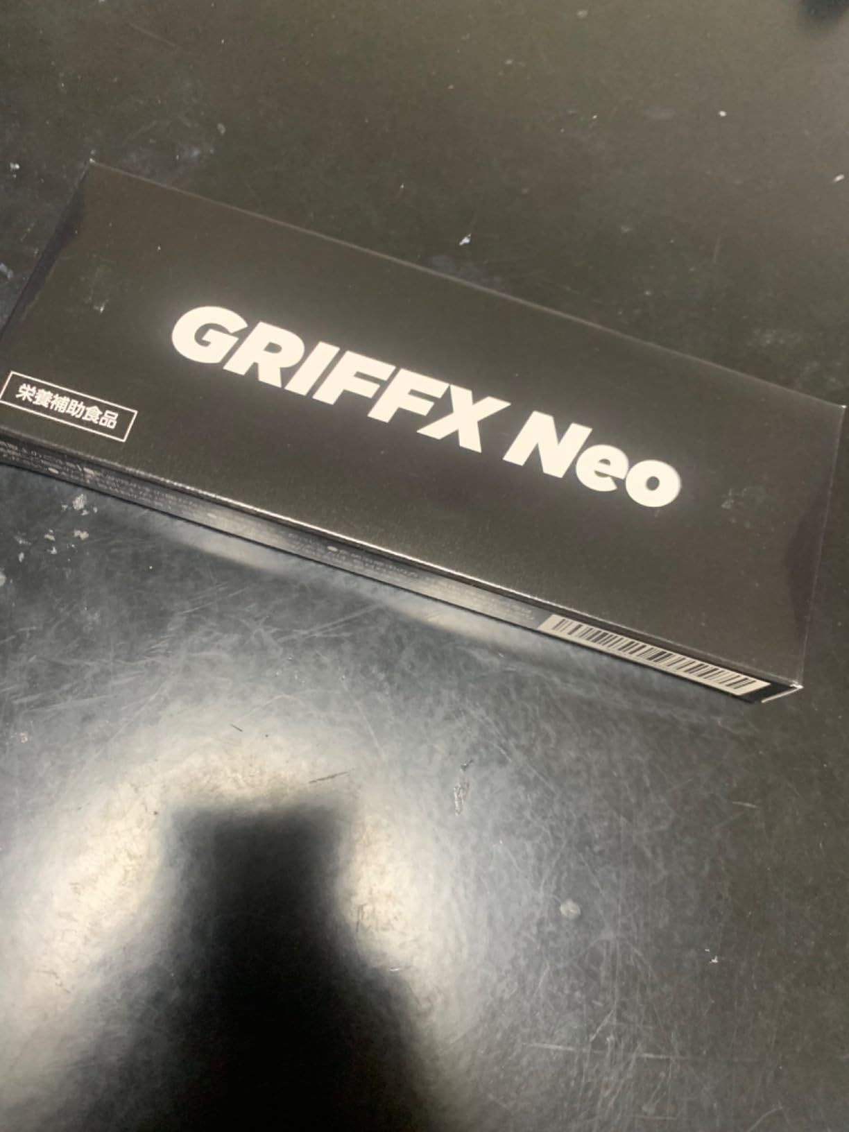 Amazon | GRIFFX NEO(グリフィスネオ) シトルリン マカ 亜鉛 アルギニン 厳選成分配合 サプリ 国内生産 30錠入り | GRIFFX(グリフィス) | L-シトルリン