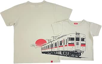 Amazon.co.jp: 日本製 半袖Tシャツ 山陽電車×OJICO「旧シンボルマーク」ユニセックス キッズ レディース メンズ グレージュ 山陽電車 山陽電鉄 太陽マーク 電車 明石姫路間 ...