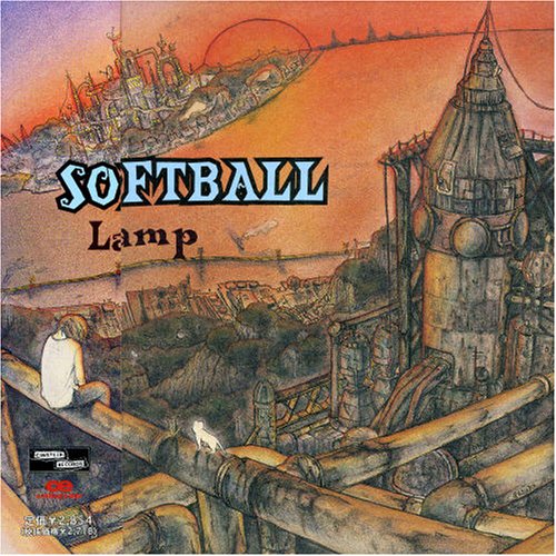 SOFTBALL - Lamp - Amazon.com Music