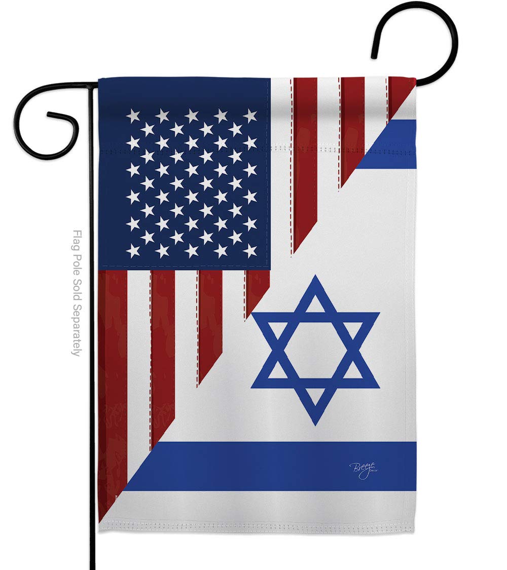 Hebrew Flag