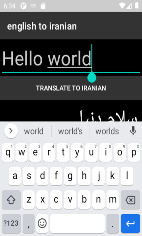 Language Translator English to Iranian - App on Amazon Appstore