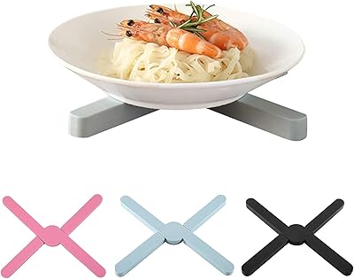 Amazon｜Natiform 鍋敷き 3枚3色セット 折りたたみ可能 耐熱 おしゃれ 北欧 コースター｜鍋敷き オンライン通販
