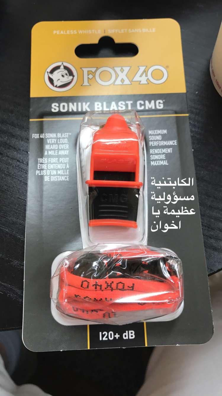 Amazon.com: Fox 40 Sonik Blast whistle (orange black) : Sports & Outdoors