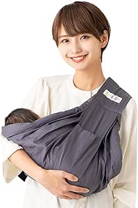 Amazon.co.jp: (ケラッタ) u-sling ベビースリング 新生児 から成長に合わせて使える6WAY 抱っこひも 横抱き (c. モダングレー) : ベビー＆マタニティ