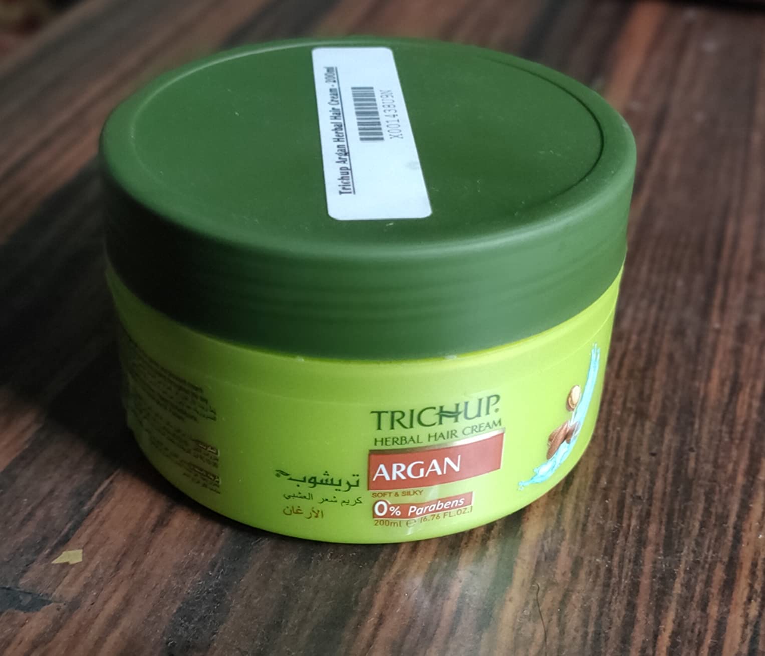 Buy Trichup Argan Herbal Hair Cream - Increases Shine, Volume ...
