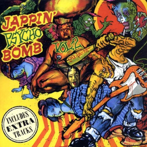 Jappin' Psycho Bomb Vol.2 - Various, Cc: Amazon.de: Musik